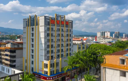 Boke Hotel (Fortune Plaza): подлинные отзывы гостей (1301) — 2025 год | Trip.com