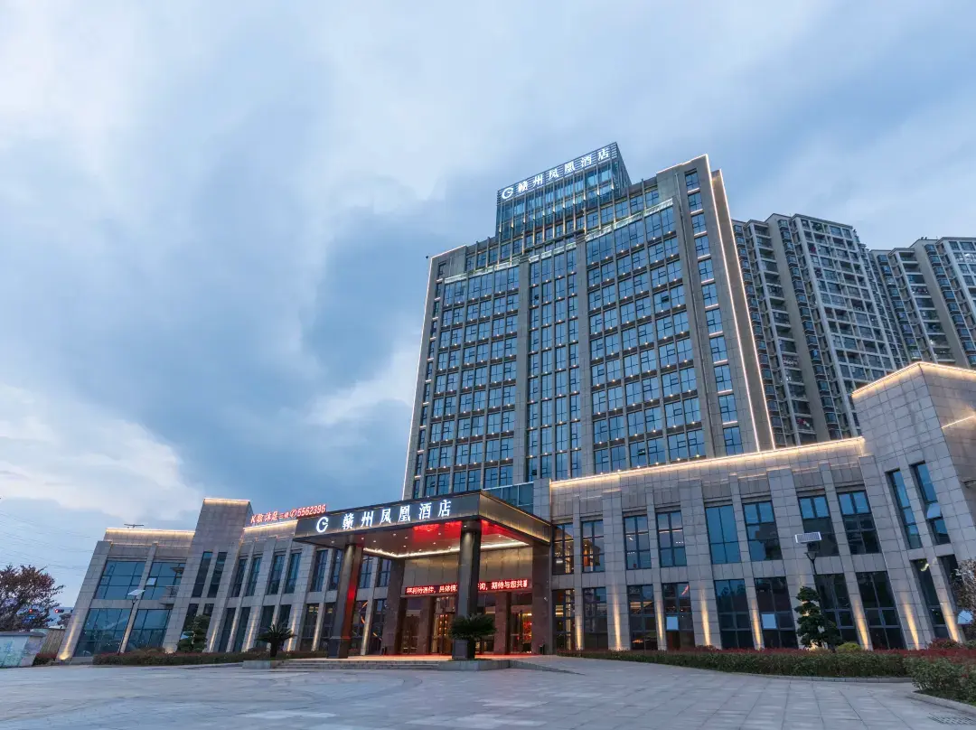 Phoenix Hotel Ganzhou - Ganzhou