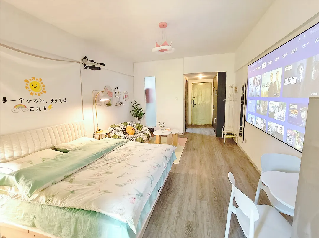 Xingxiake Apartment Hotel - Chengdu