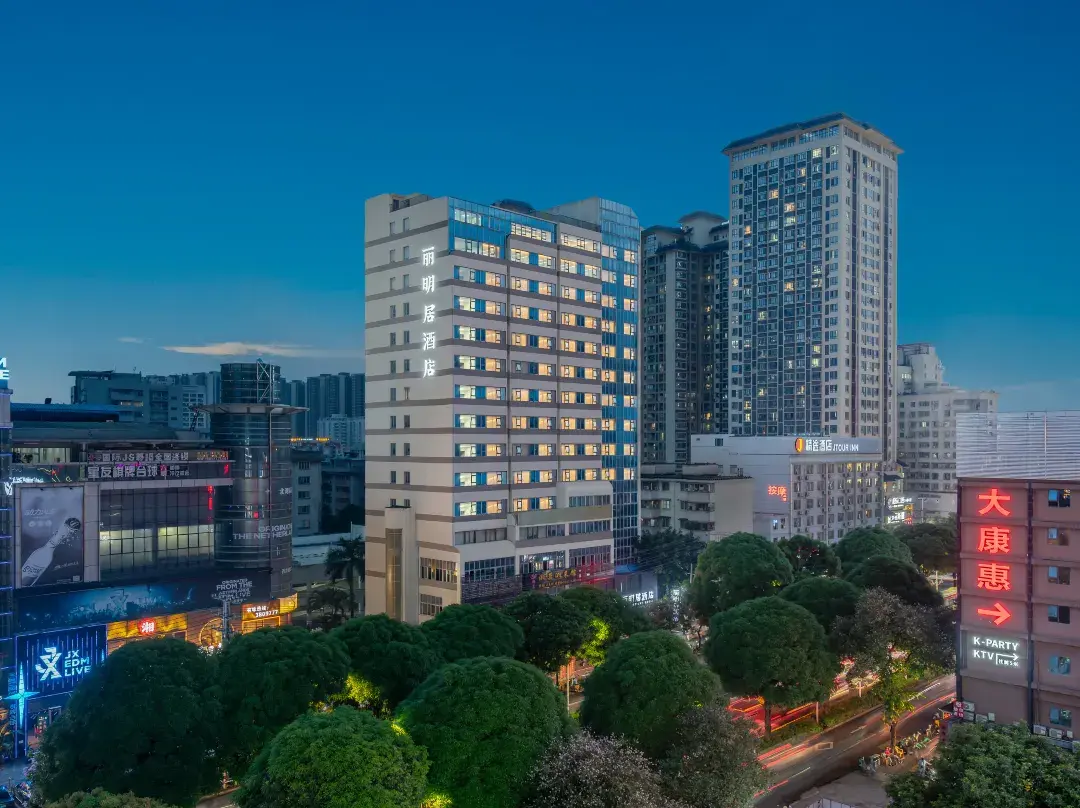 Limingju Hotel Nanning Normal University Mingxiu Campus Beihu South Road Subway Station Branch - Nanning