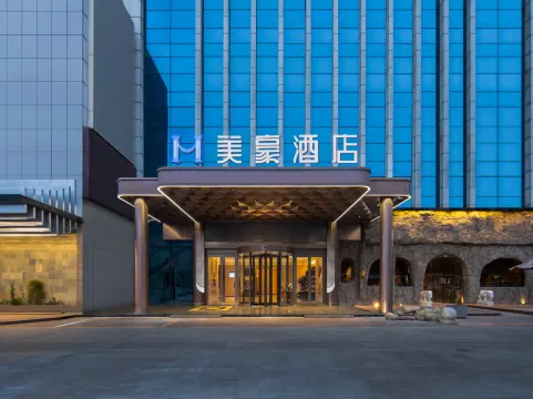 Mehood Hotel - Changzhou