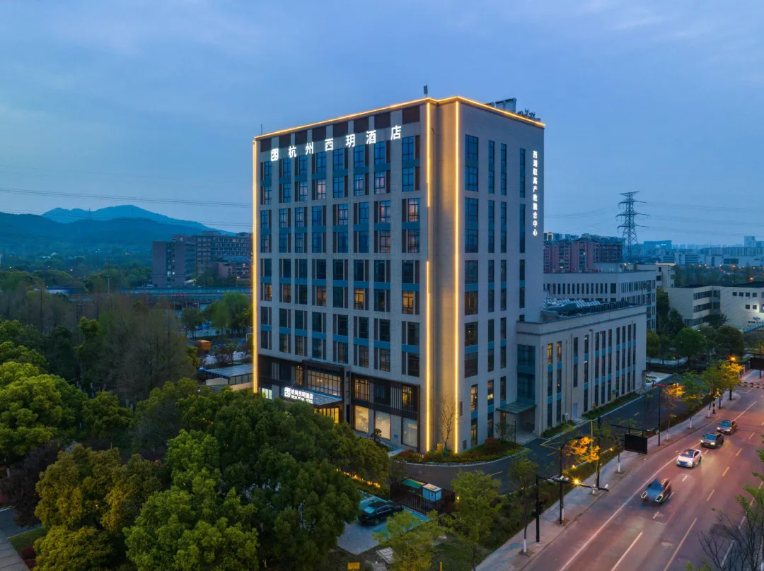 Hangzhou West Pearl Hotel - 