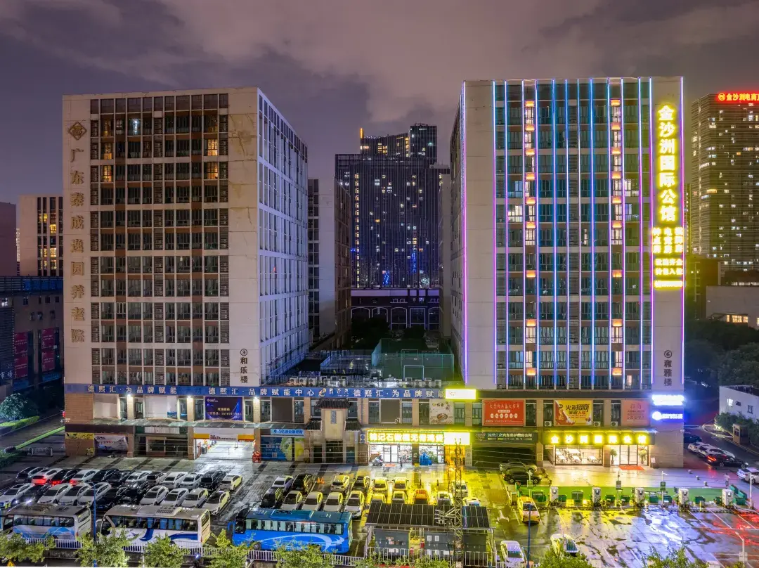 Foshan Jinshazhou Mansion Hotel - Kanton