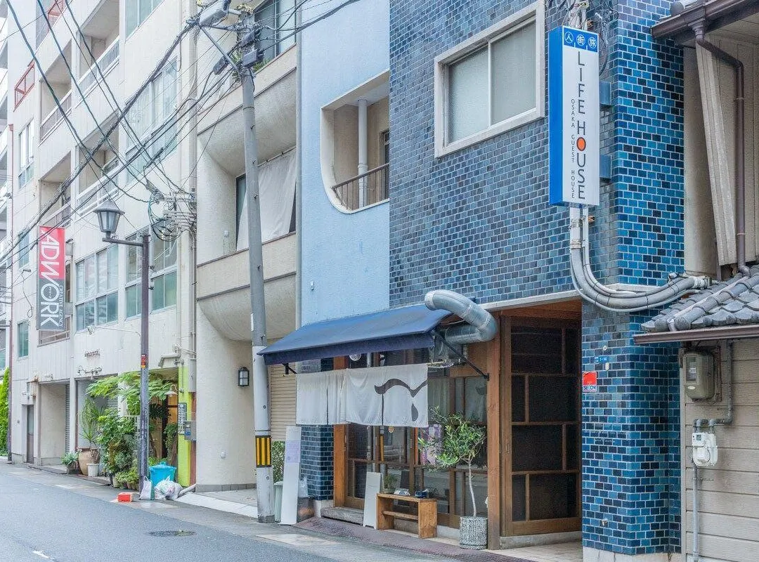 Life House - 大阪府