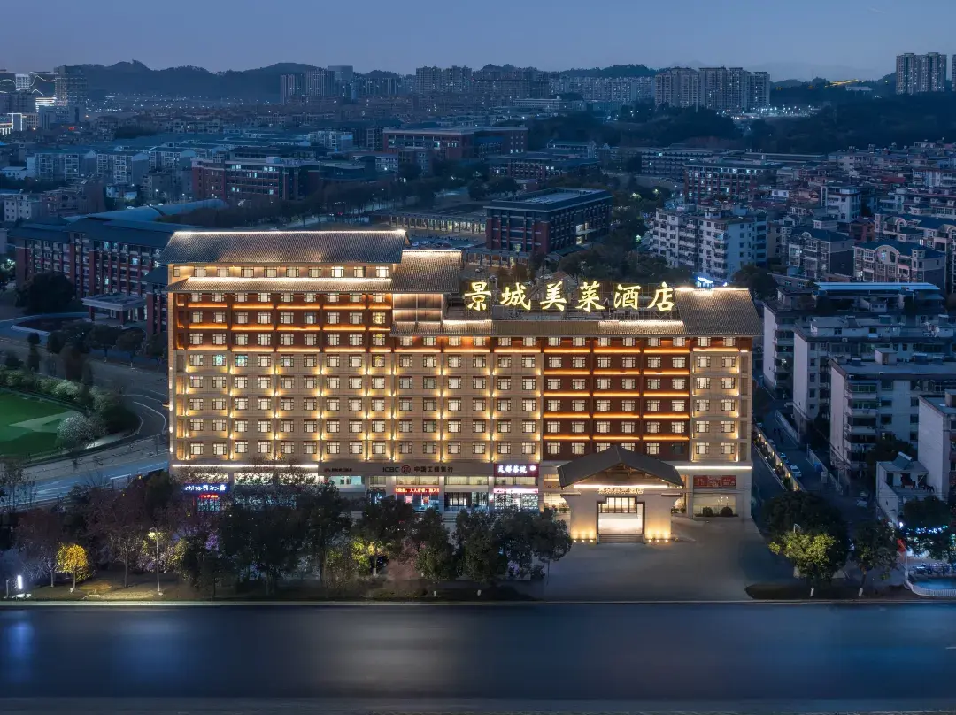 Jingdezhen Jingcheng Meilai Hotel - Jingdezhen