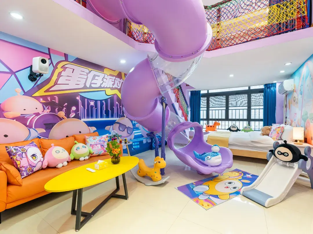 Childhood Homestay - Guangzhou