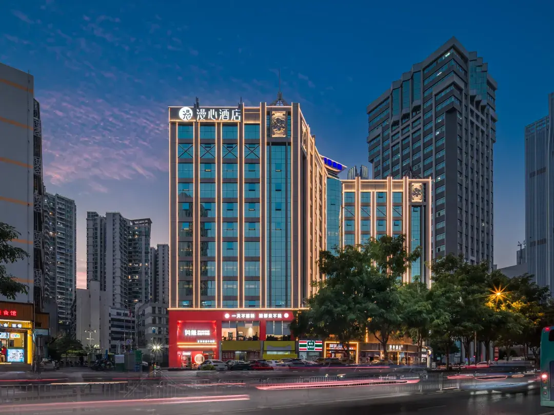 Manxin Hotel Shenzhen Sungang The Mixc - Shenzhen