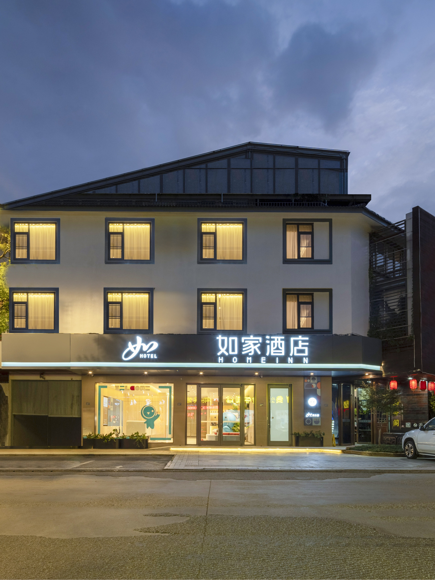 Ulasan Home Inn . neo Suzhou Wujiang Tongli Ancient Town Hotel: 330 ...