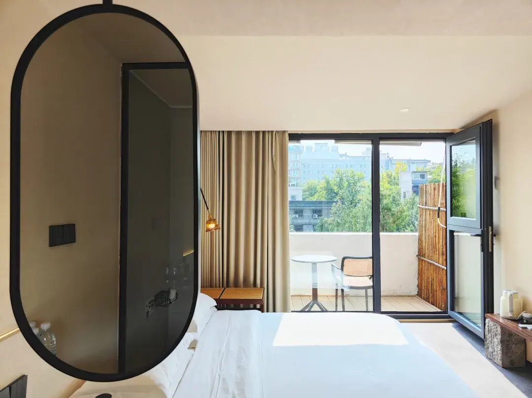 Siwai Homestay - Xi'An