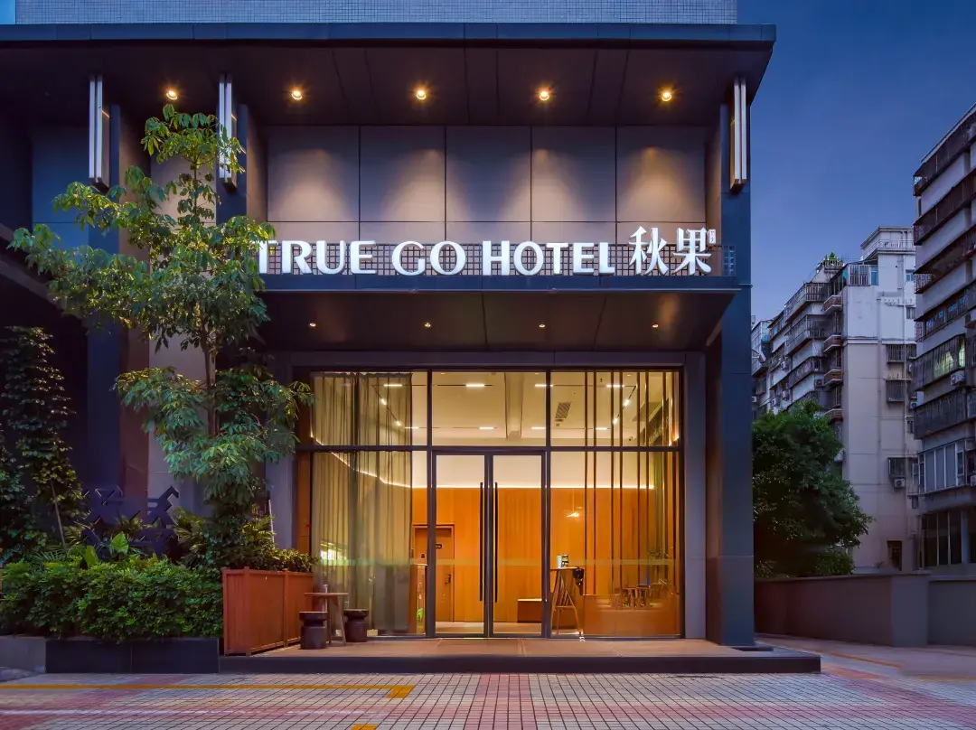 True Go Hotel - Shenzhen