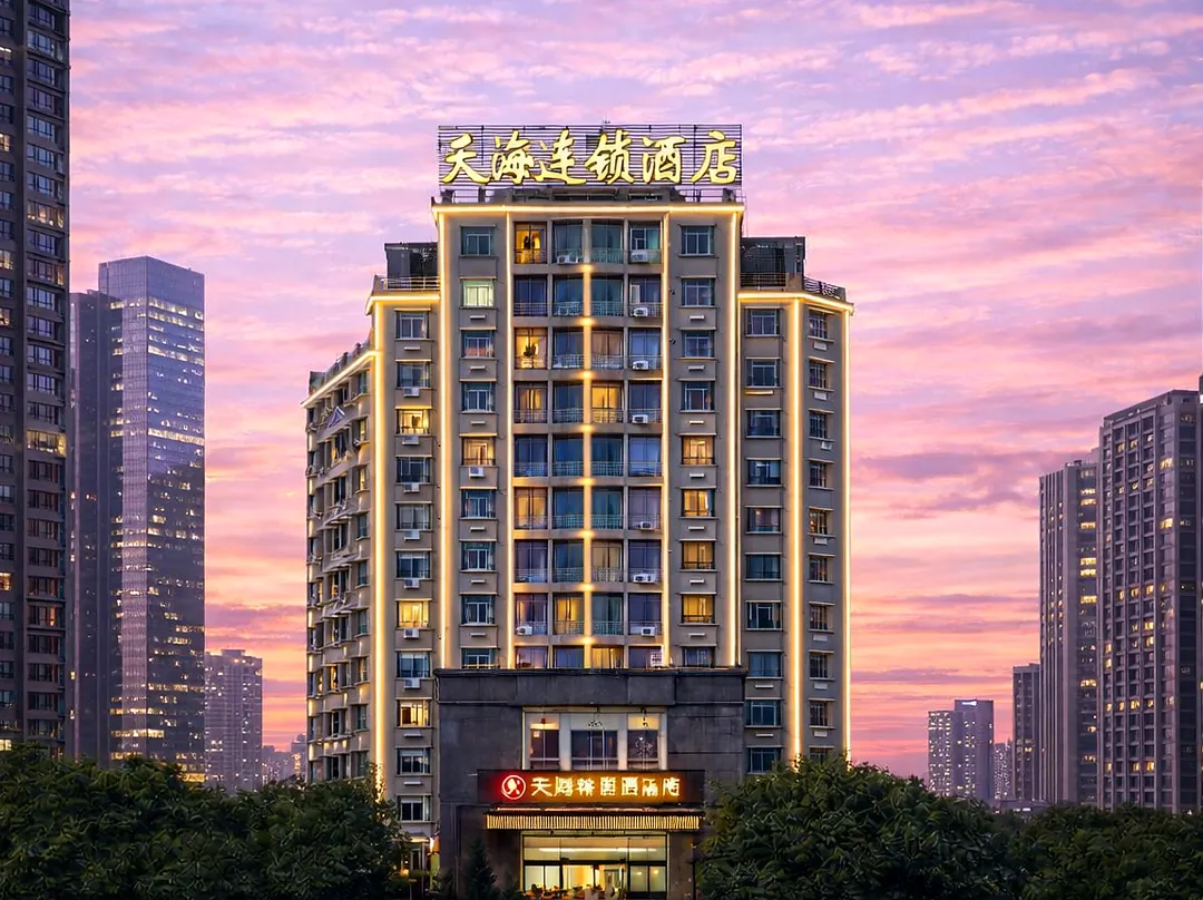 Tianhai Yuyuan Hotel - Jiujiang