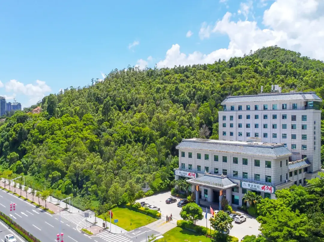 Yinhua Hotel - Zhuhai