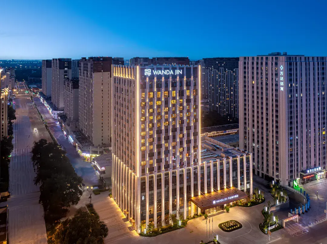 Wanda Jin Jiamusi - Jiamusi