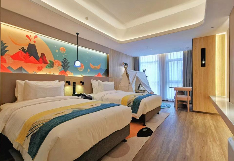 International Seed Industry Training Center(国际种业培训中心),Beijing - Updated ...