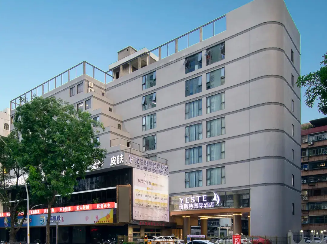 Est International H Otel Shantou Mixc Store - 汕頭市