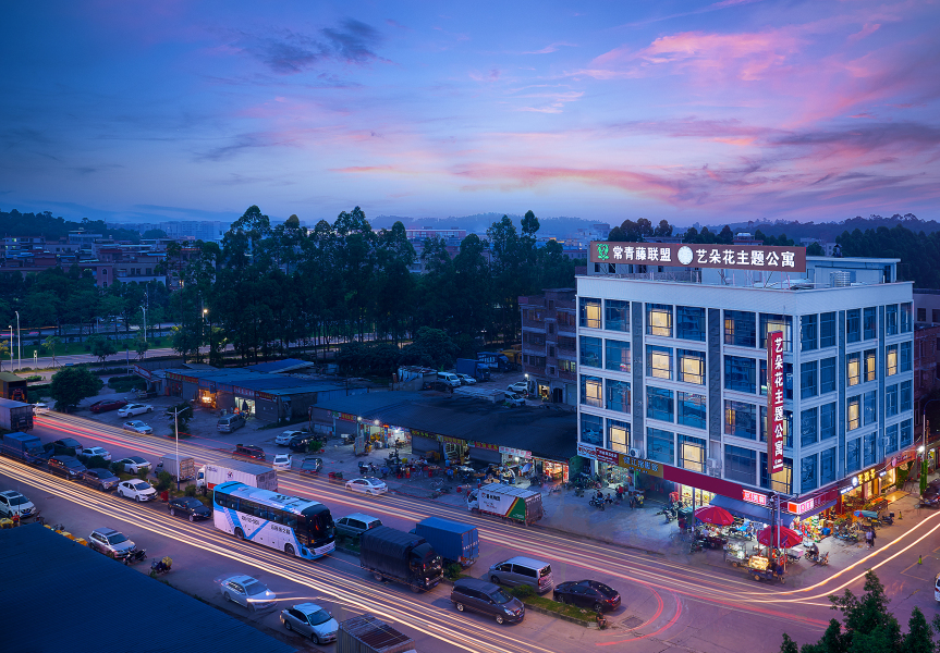 Yiduo Flower Theme Apartment (Guangzhou Baiyun International Airport T1 ...