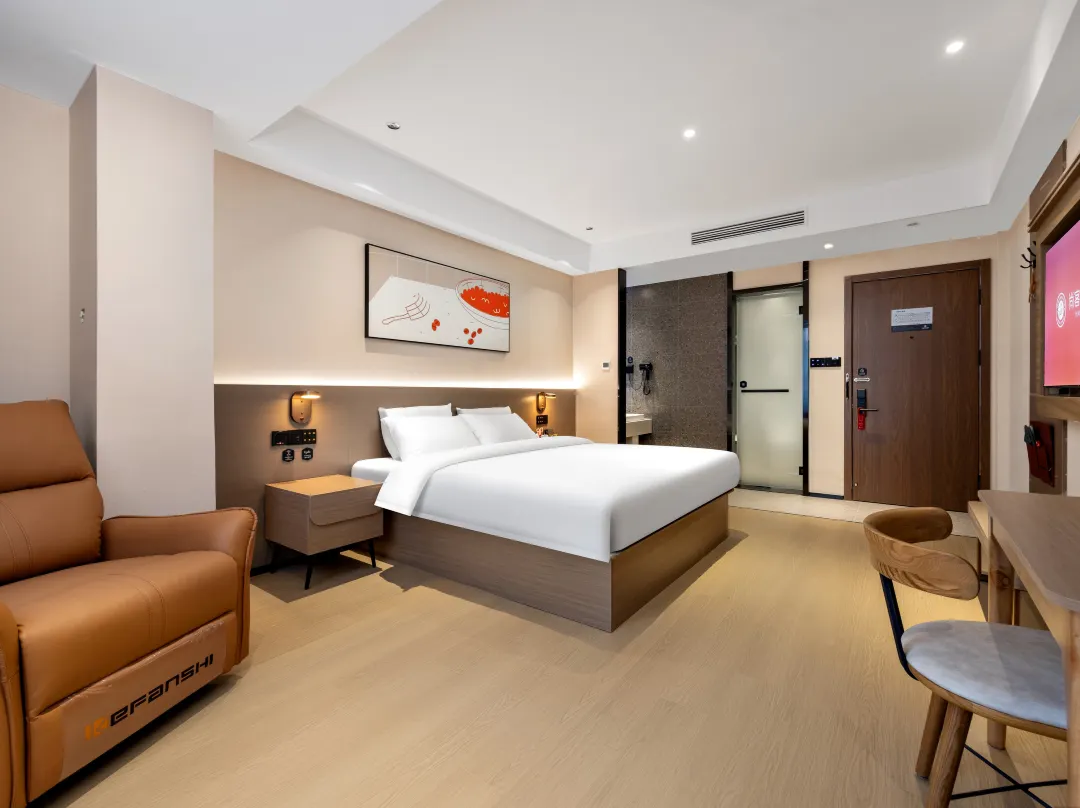 Shankee Coffee Style Hotel - Xingtai