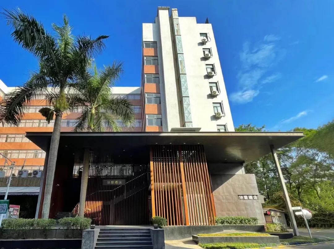 H·hotel - Hong Kong