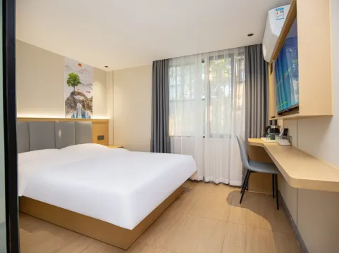 City Light Oxygen Hotel - Nankin