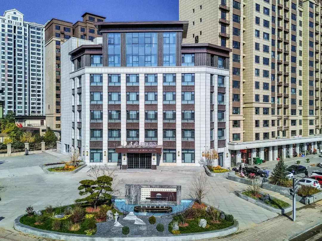 Hidden Hotel - Datong