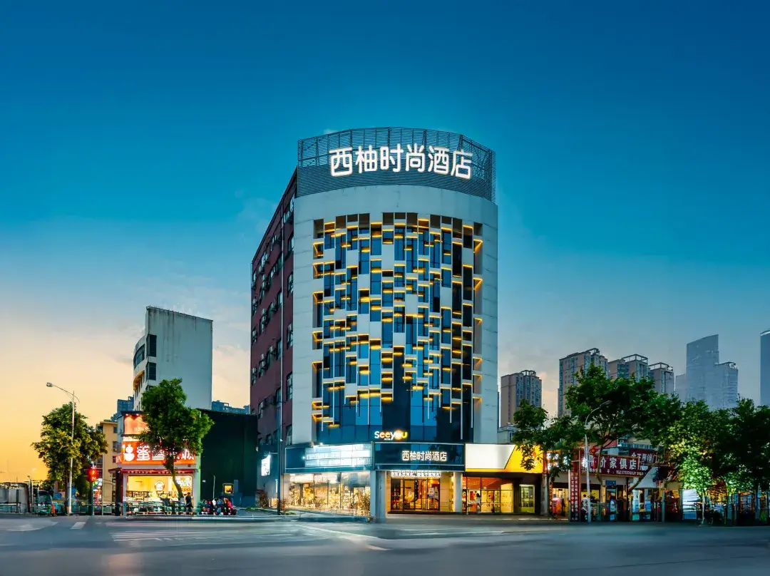 Xiqiao Fashion Hotel - Nanyang