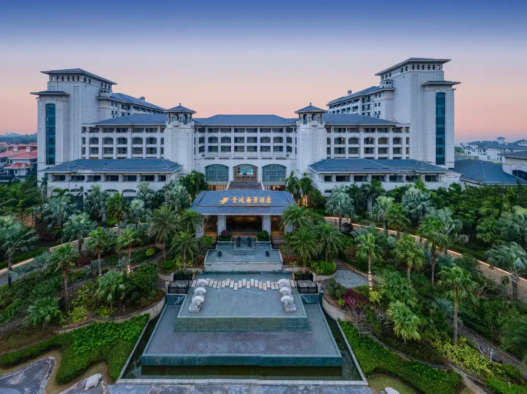 Jing Ting Sea View Hotel - Haikou
