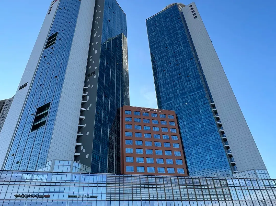 Uh Flat The Songdo - Incheon