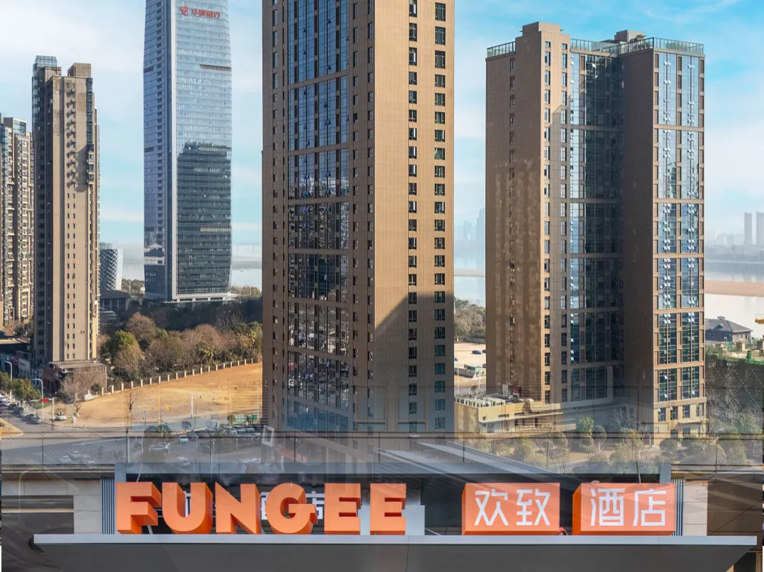 Fungee Hotel Ganjiang Citizens Park-qiushui Square, Honggutan, Nanchang - Nanchang