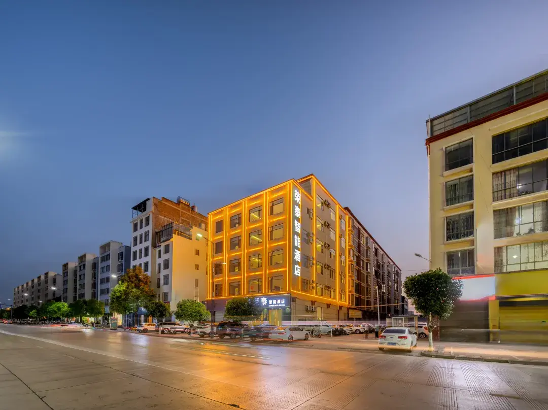 Rongtai Smart Hotel - Qujing
