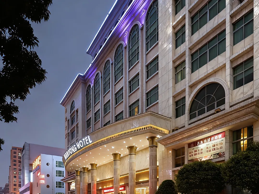 Hanyong Hotel - Sencsen