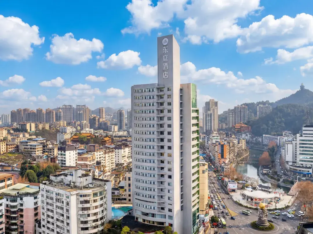 Dong Ting Hotel - Zunyi