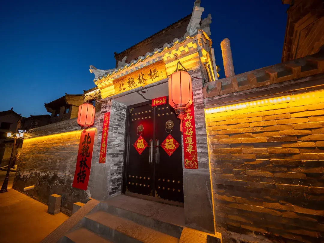 Northern Wei Linqi · Lanyuan Ancient City View | Neo-song Aesthetics Courtyard - Datong