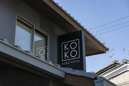 KOKO HOTEL Kyoto Sanjo: 97 opiniones | Trip.com