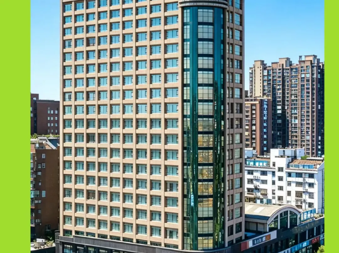 Jinhua Four Seasons Ruili Hotel - Jinhua