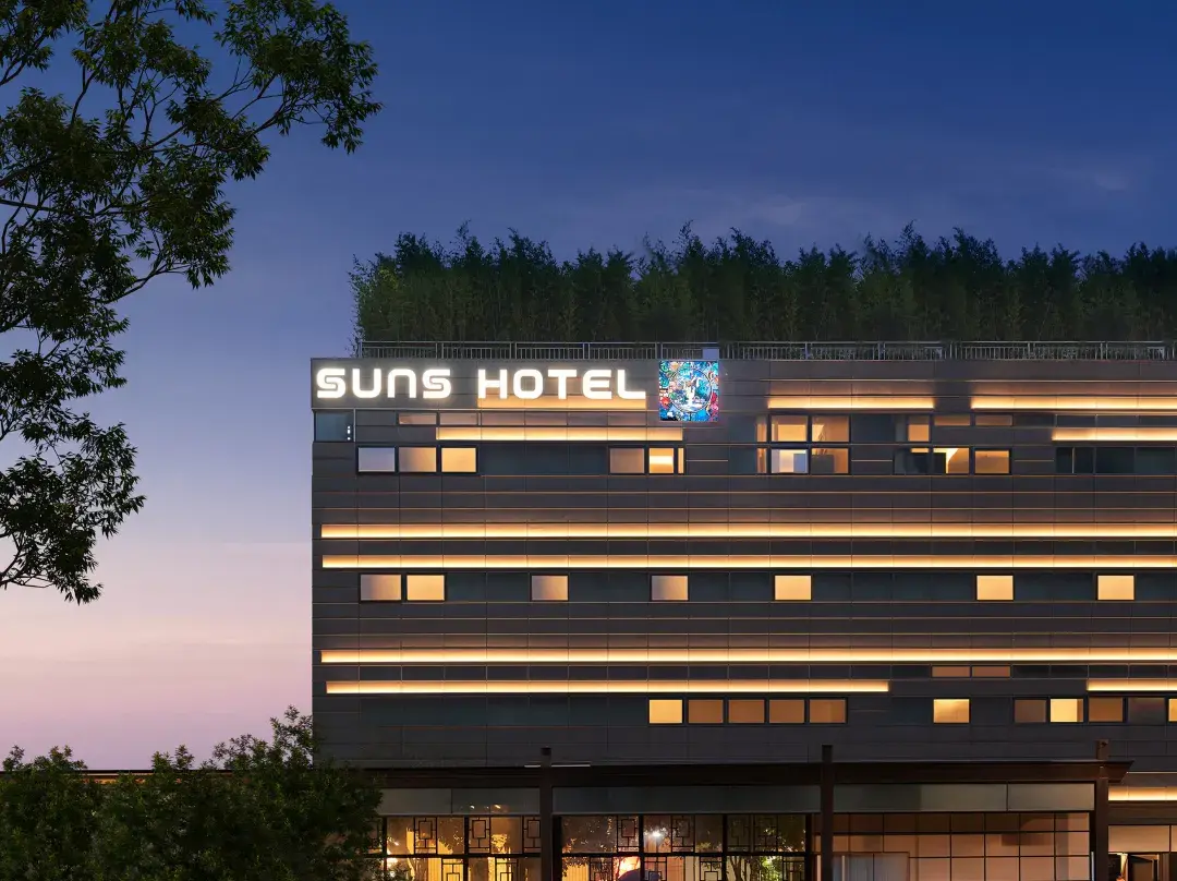 Hangzhou Suns Hotel - Hangzhou