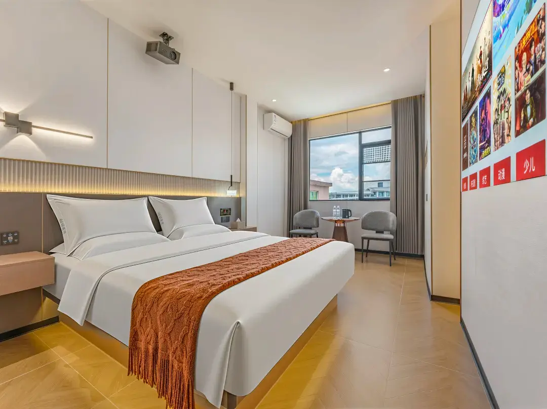Baili Smart Homestay - 廣州市