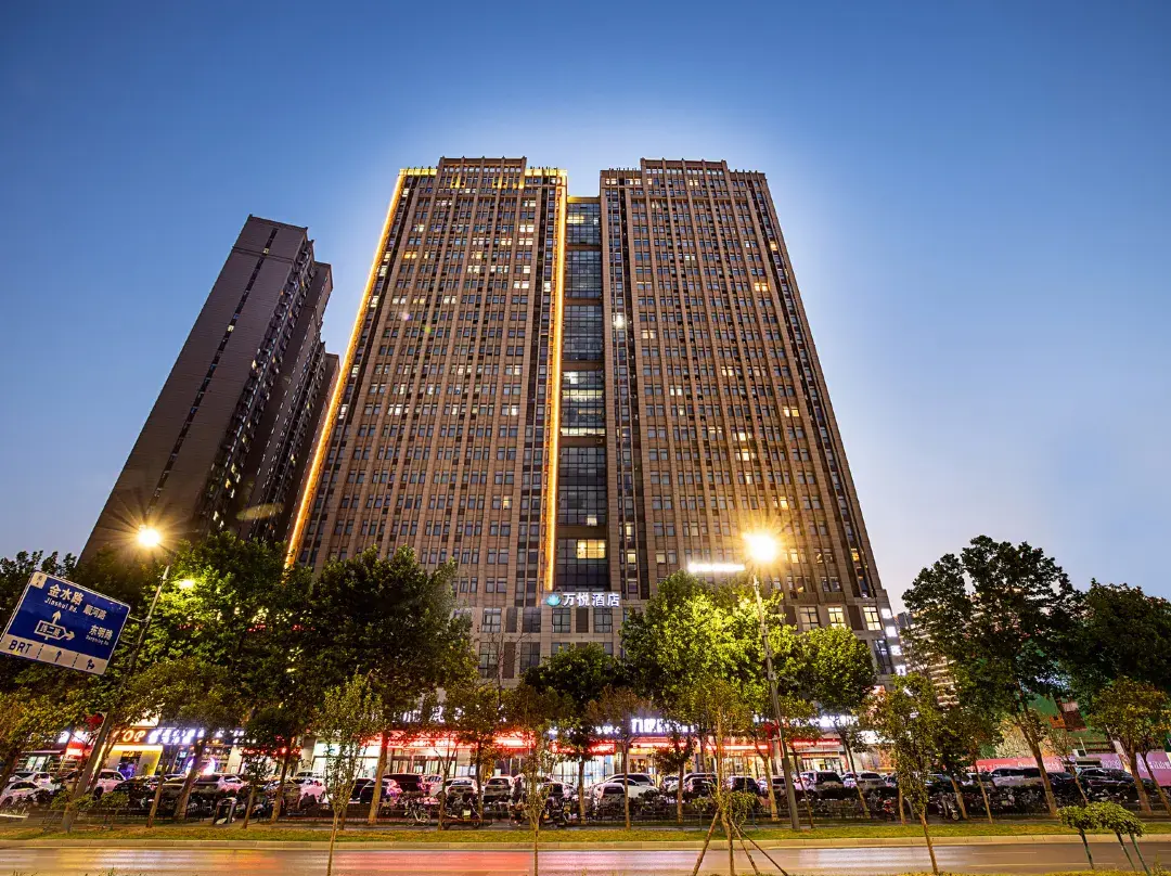 One Yearn Hotel - Zhengzhou