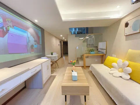 Hangzhou Yi Apartment - Hangzhou