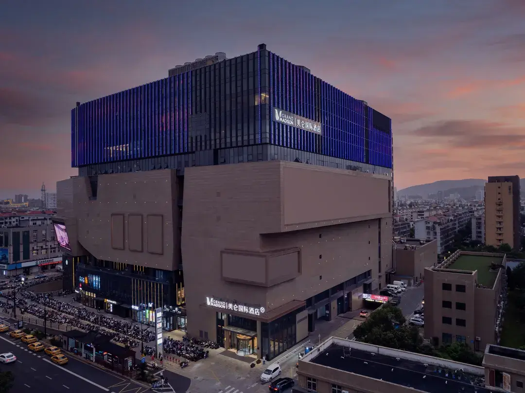 Grand Madison Zhoushan Dinghai Hotel - Zhoushan