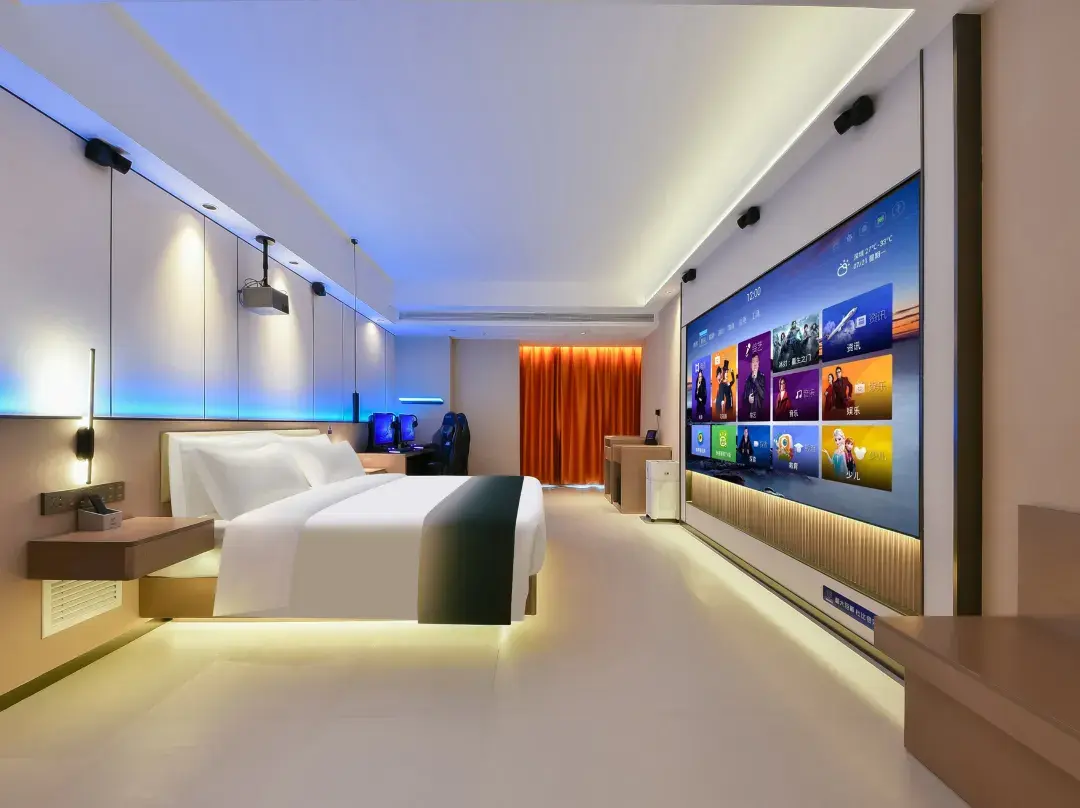 Ye And Chen Esports Movie Hotel - Shijiazhuang