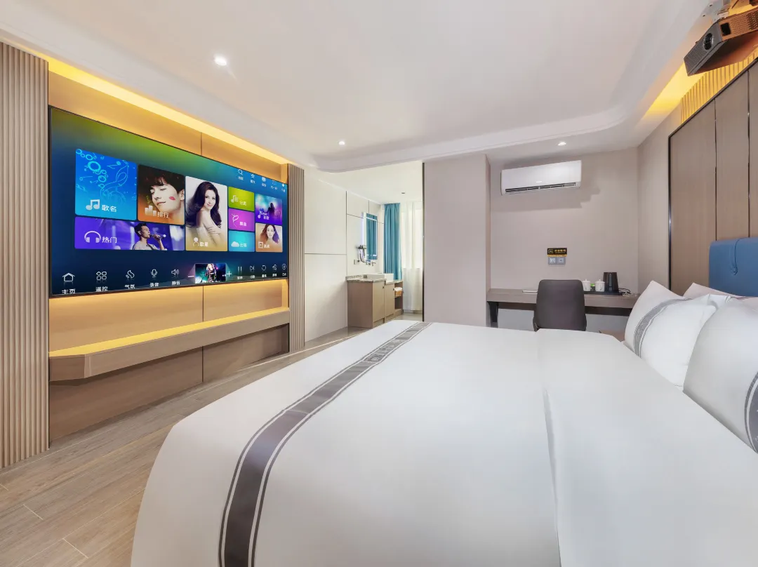 Xuhua Intelligent Enjoy Hotel - Dongguan