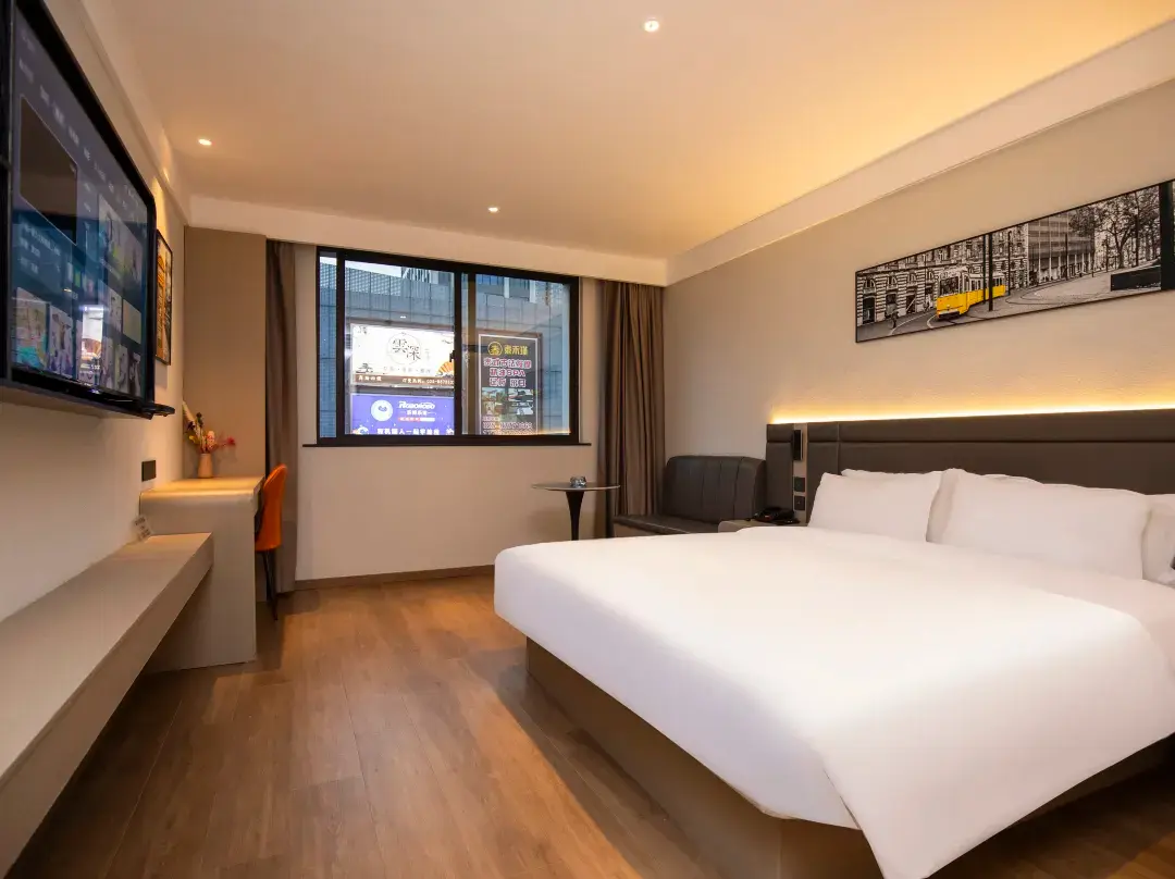 Qingmu Shang Hotel ) - Nanjing