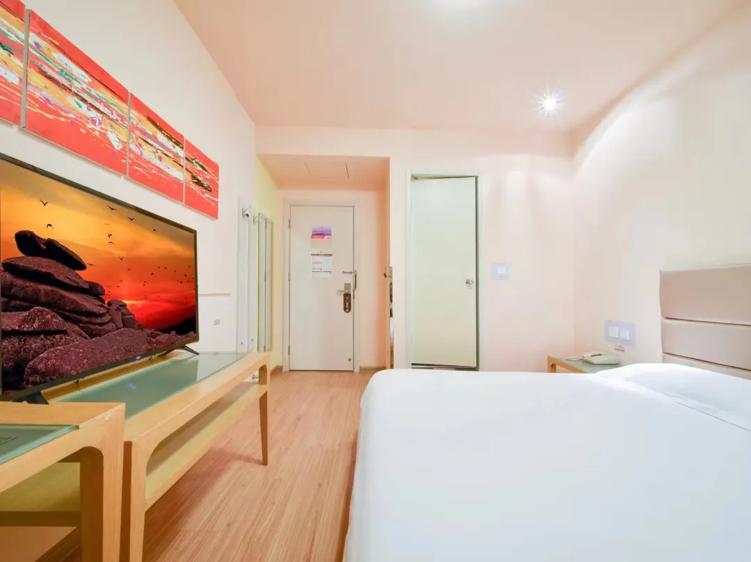 Grace Inn Yantai Huanshan Road - Yantai