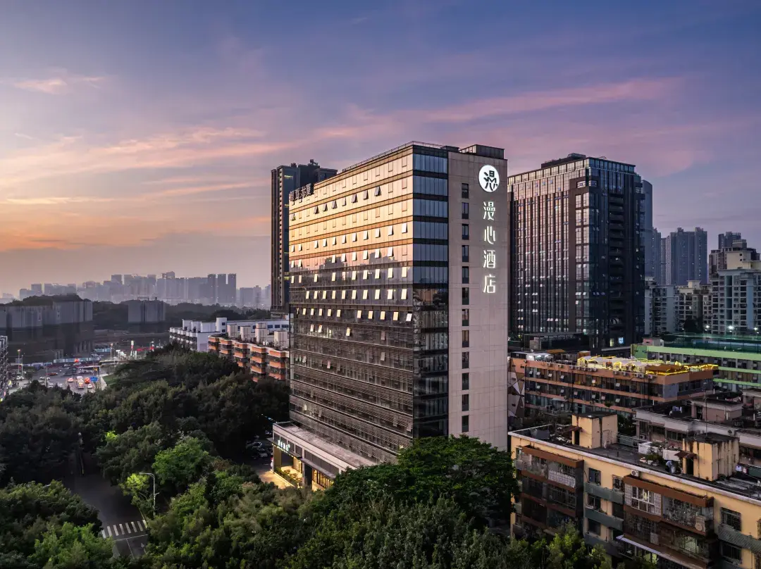 Shenzhen Nanshan Science Park Manxin Hotel - Hong Kong