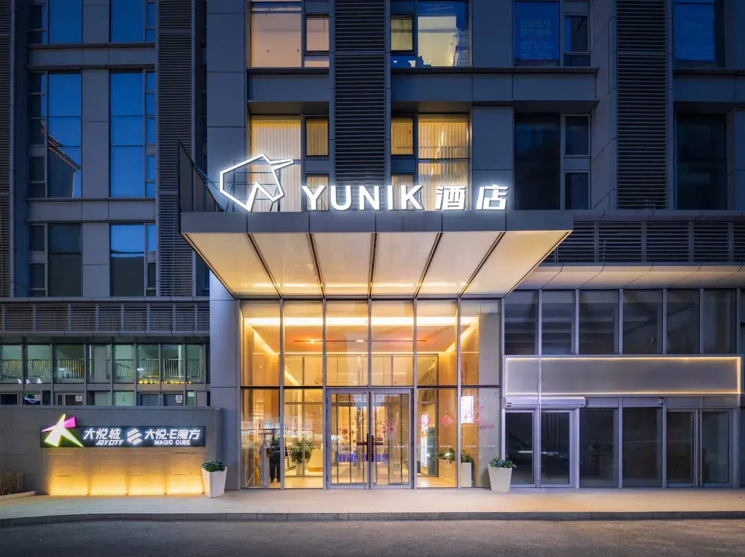 Yunik Hotel - Shenyang
