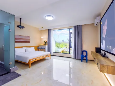 Guilin Moyeh Artistic Movie Homestay - Guilin