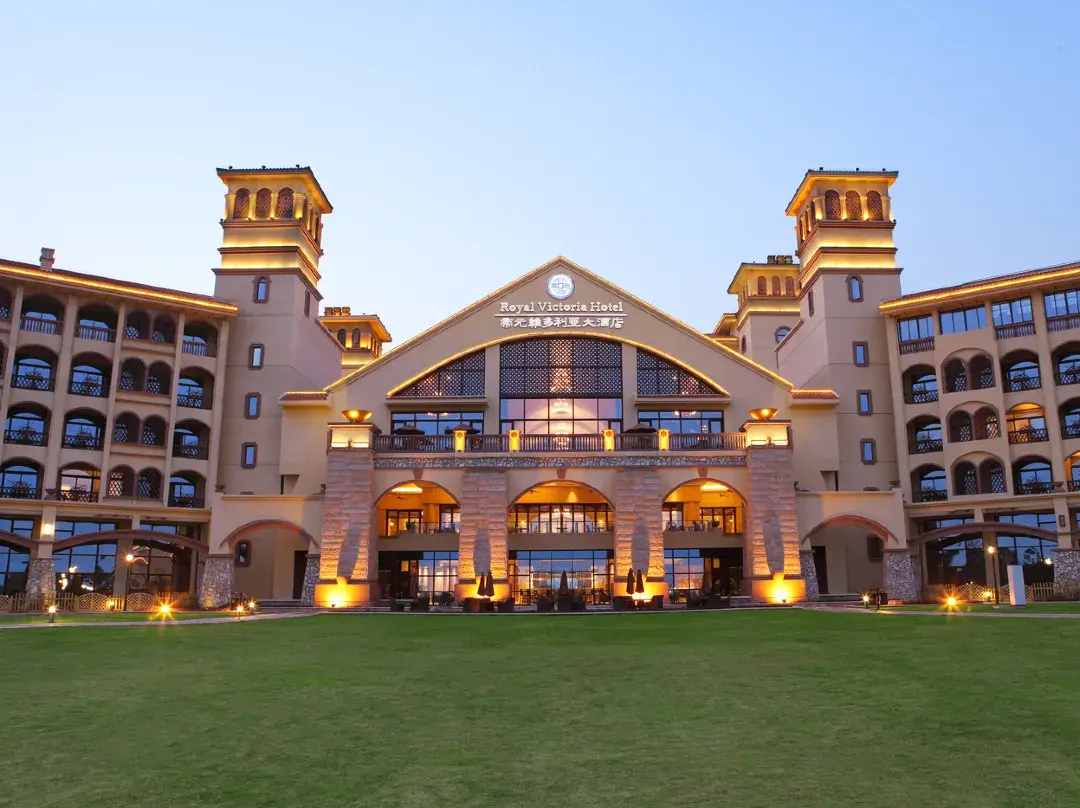 Xiamen Royal Victoria Hotel - 廈門市