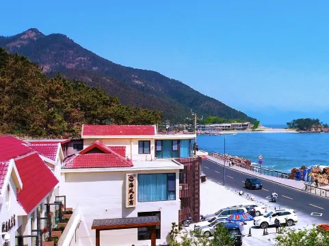 Haifeng Homestay - Qingdao