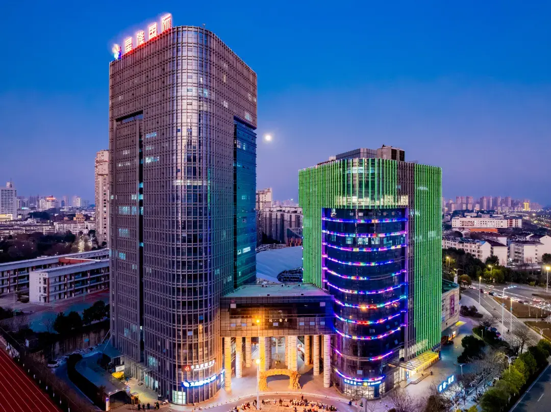Xuancheng Peninsula | High - Altitude Night View Luxury Hotel - Xuancheng