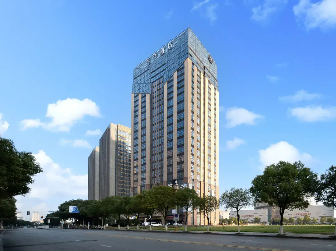 Ji Hotel - Yingtan